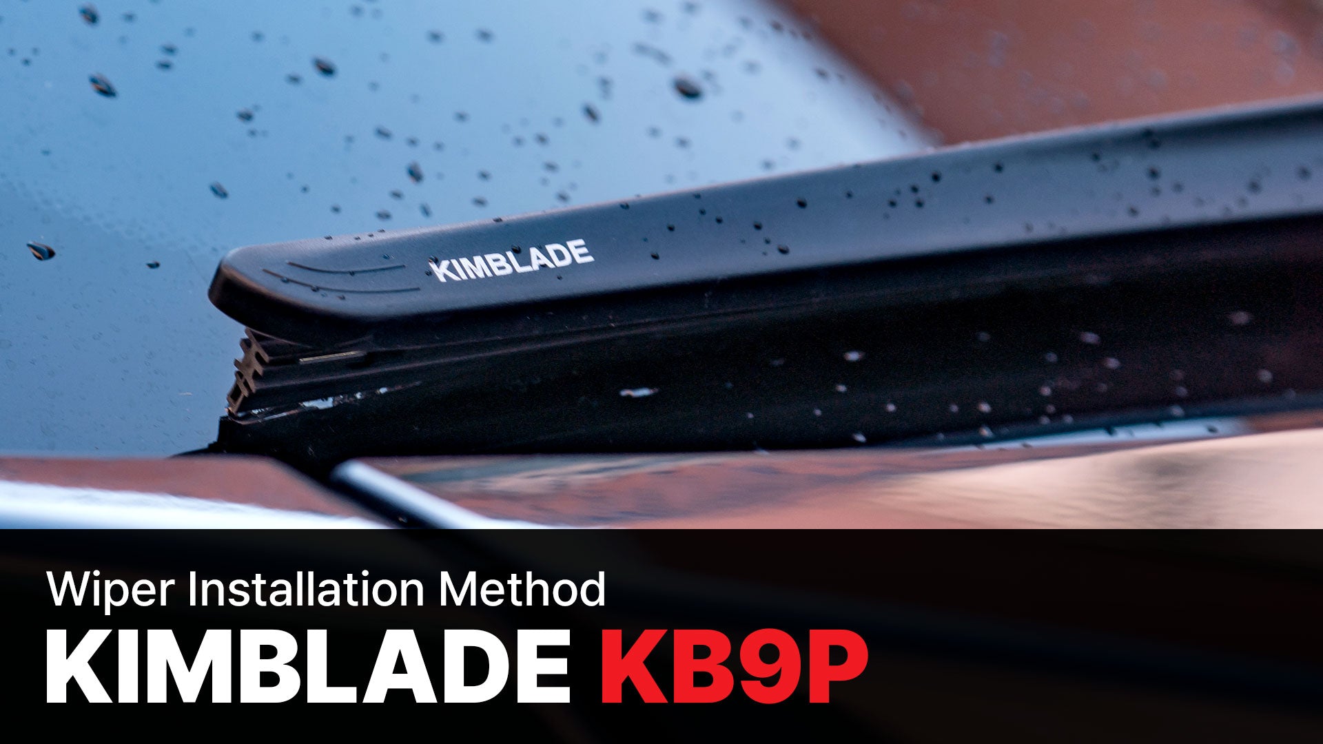 KIMBLADE KB9P Wiper Installation – KIMBLADE WIPER